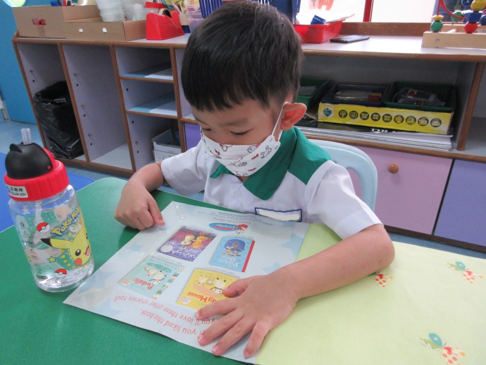 Curriculum - Tadika Seri Soka (TSS)